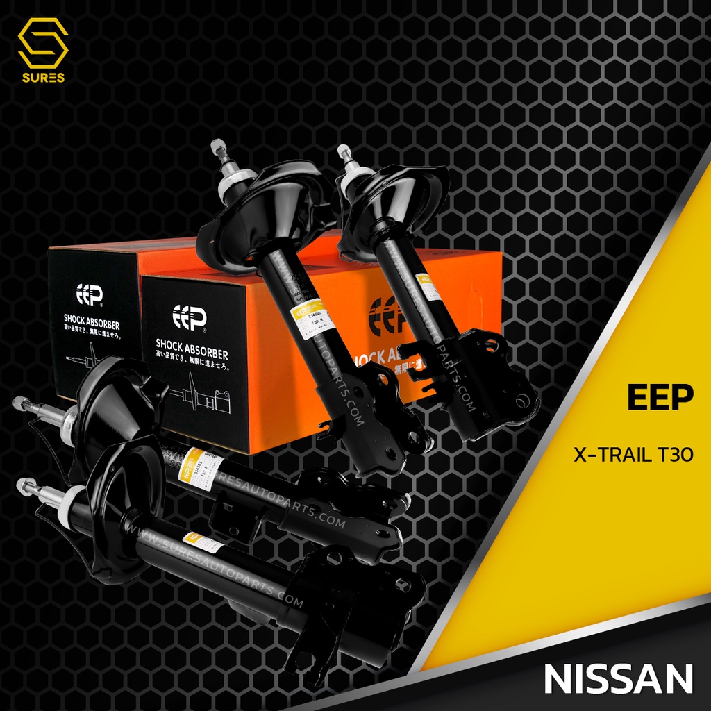 โช๊คอัพ NISSAN X-TRAIL T30 ตรงรุ่น 334360 /334361 /334362 /334363 ...