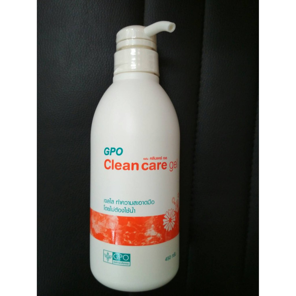 ผลิต8/2018 Alcohol gel 450 กรัม-แอลกอฮอลล์ เจลล้างมือ GPO Clean Care ...