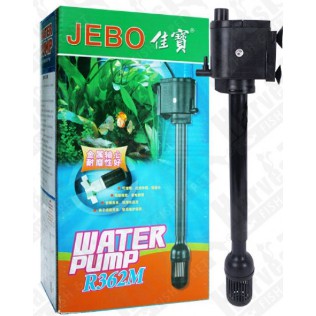 หัวกรอง - Jebo R362M/ Jebo 338 ปั๊มน้ําตู้ปลา เปลี่ยนปั๊มเผาถังหล่อเจโบ ...