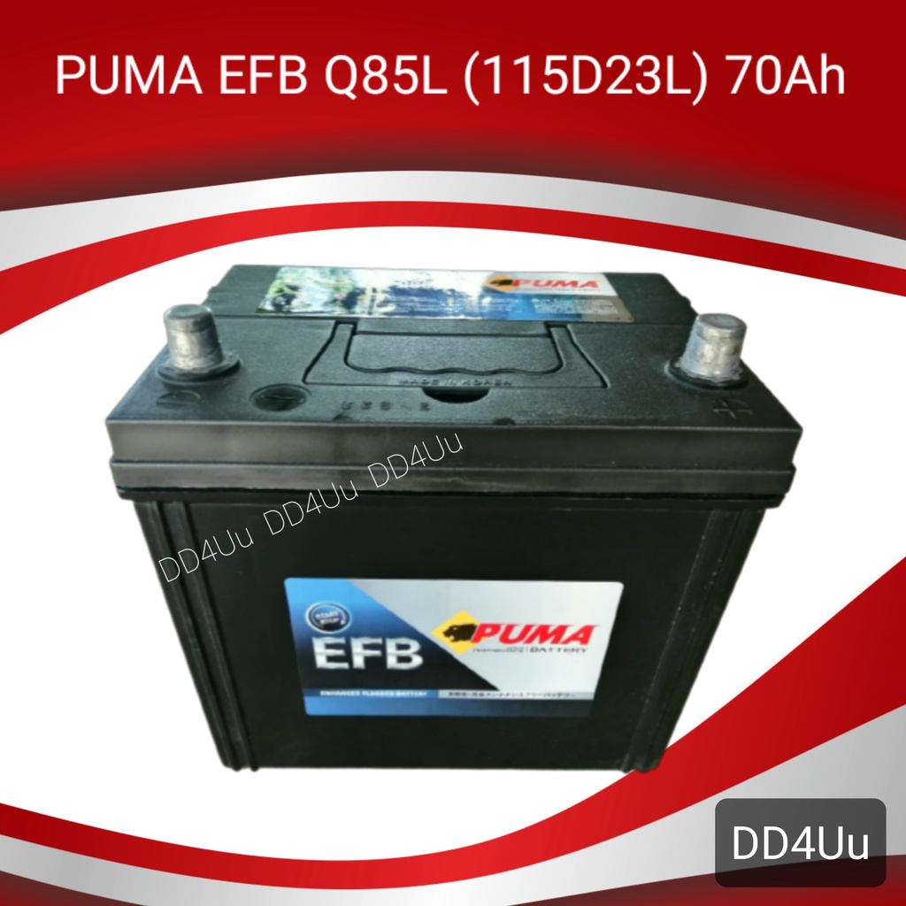PUMA EFB Q85L (115D23L) แบตเตอรี่รถยนต์ รองรับระบบ ISS แบตเตอรี่แห้ง แบตเก๋ง แบตรถECO , SUV ...