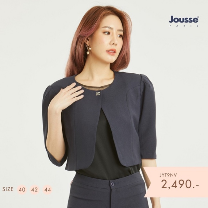 Shopee Thailand | ซื้อขายผ่านมือถือ หรือออนไลน์