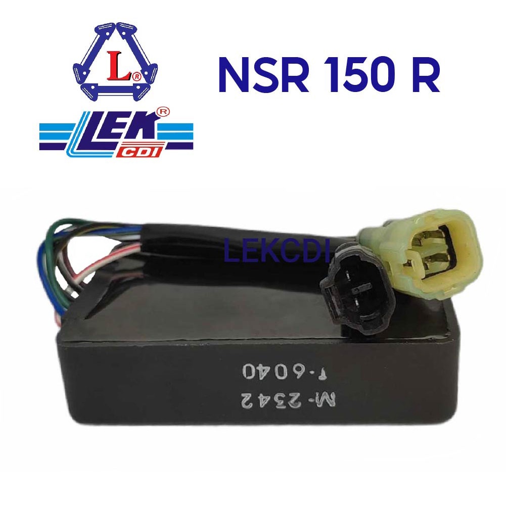 กล่อง CDI NSR 150 R รุ่นเก่ามีสาย ตาเหลี่ยม (LEK CDI) กล่องซีดีไอ กล่องไฟ | Shopee Thailand