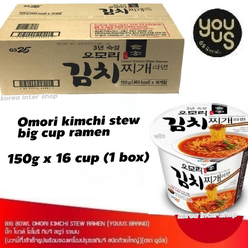 มาม่าเกาหลี ขายยกลัง korean noodle box collection set youus gs25 brand ...