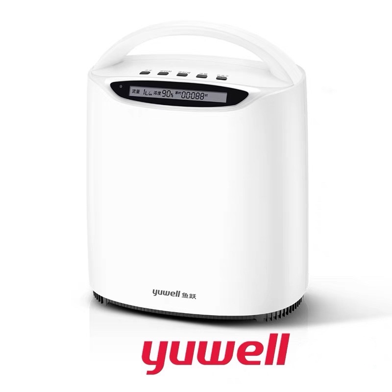 เครื่องผลิตออกซิเจน Yuwell YX500 รุ่น8F-5AW ขนาด5ลิตร | Shopee Thailand