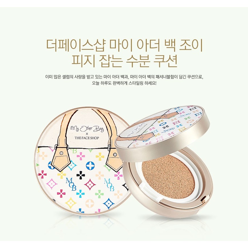 The Face Shop Cushion my other bag แท้ 100% จากเกาหลี | Shopee Thailand