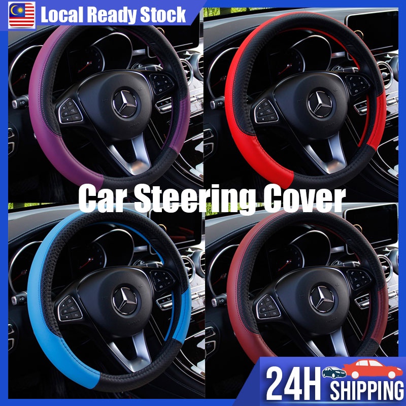 Penutup Roda Stereng Kereta พวงมาลัยรถ 38 ซม.ฝาครอบ Stering Axia Bezza ...