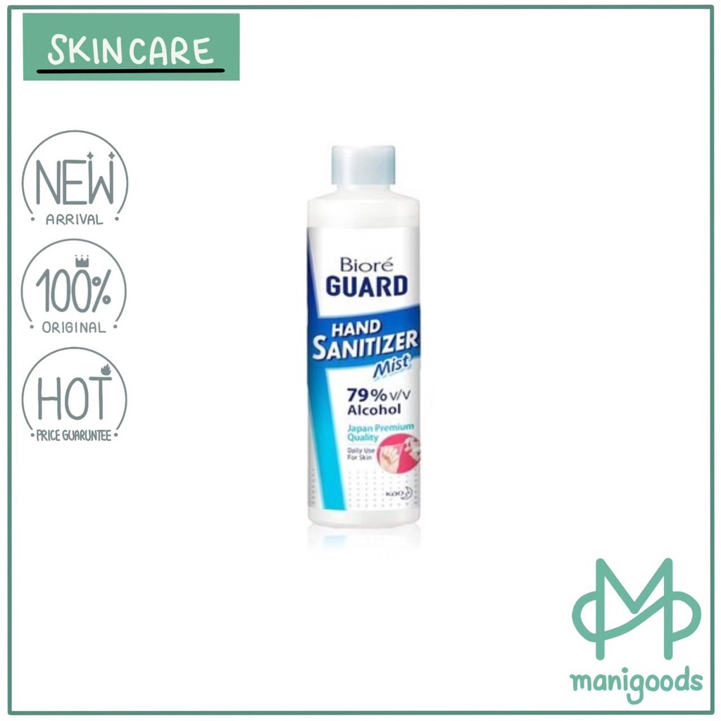 Biore GUARD Hand Sanitizer Alcohol Mist บิโอเร การ์ด แฮนด์ ซานิไทเซอร์ ...
