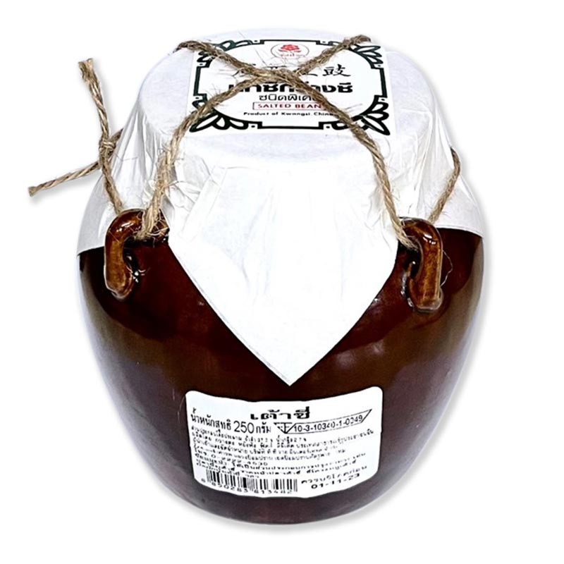 พร้อมส่ง! เต้าซี่กว่างซี 250 กรัม Kwang Li Salted Bean 250 g | Shopee ...