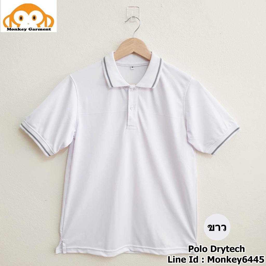 เสื้อโปโล ผ้า Drytech ชาย | Shopee Thailand