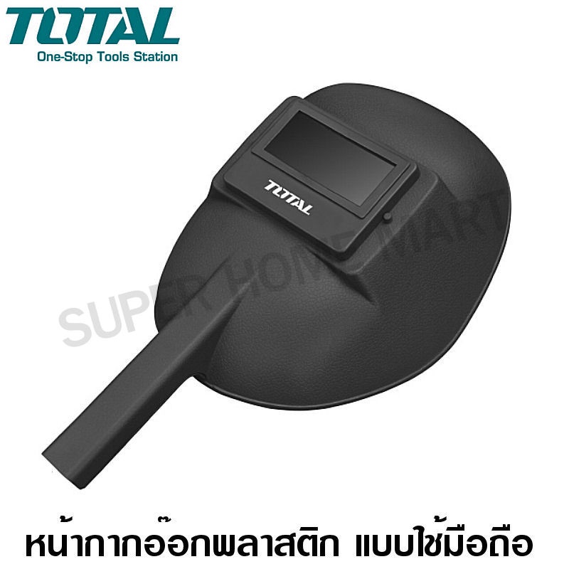 Total หน้ากากอ๊อก แบบมือถือ พลาสติกดำรุ่น TSP9102 ( Safety Goggles ...
