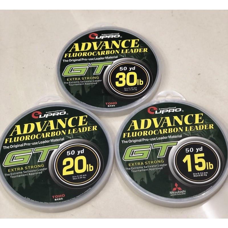 EUPRO Advance Fluorocarbon Leader GT | Shopee Thailand