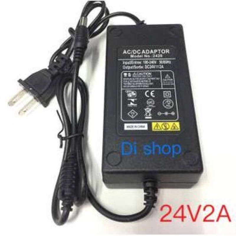 AC 100-240V to DC 24V 2A Power Adapter Port 5.5mm x 2.5mm | Shopee Thailand