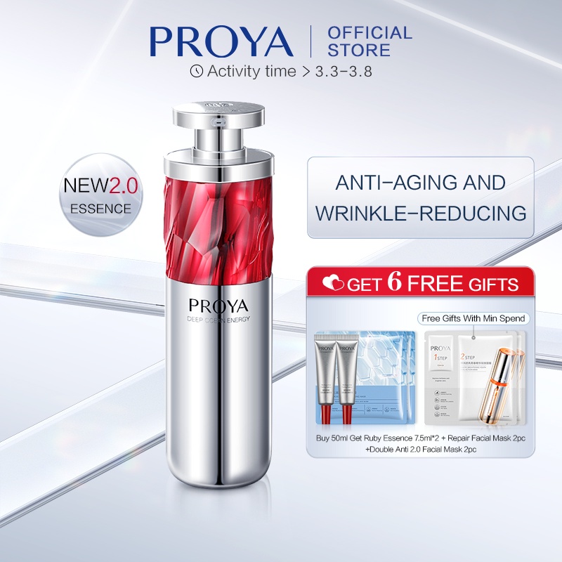 Proya Retinol เอสเซ้นบํารุงผิว ต่อต้านริ้วรอยแห่งวัย 2.0 30 มล. ...