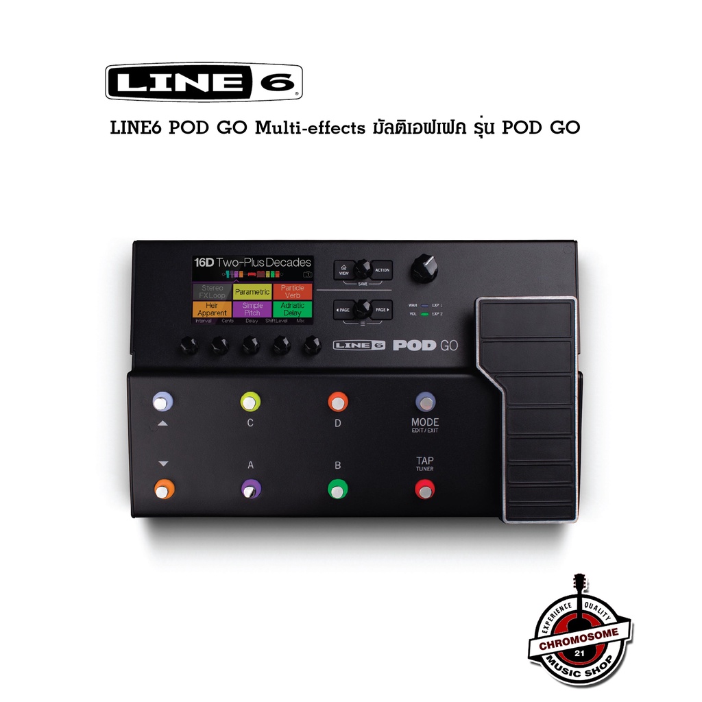 LINE6 POD GO Multi-effects มัลติเอฟเฟค รุ่น POD GO | Shopee Thailand