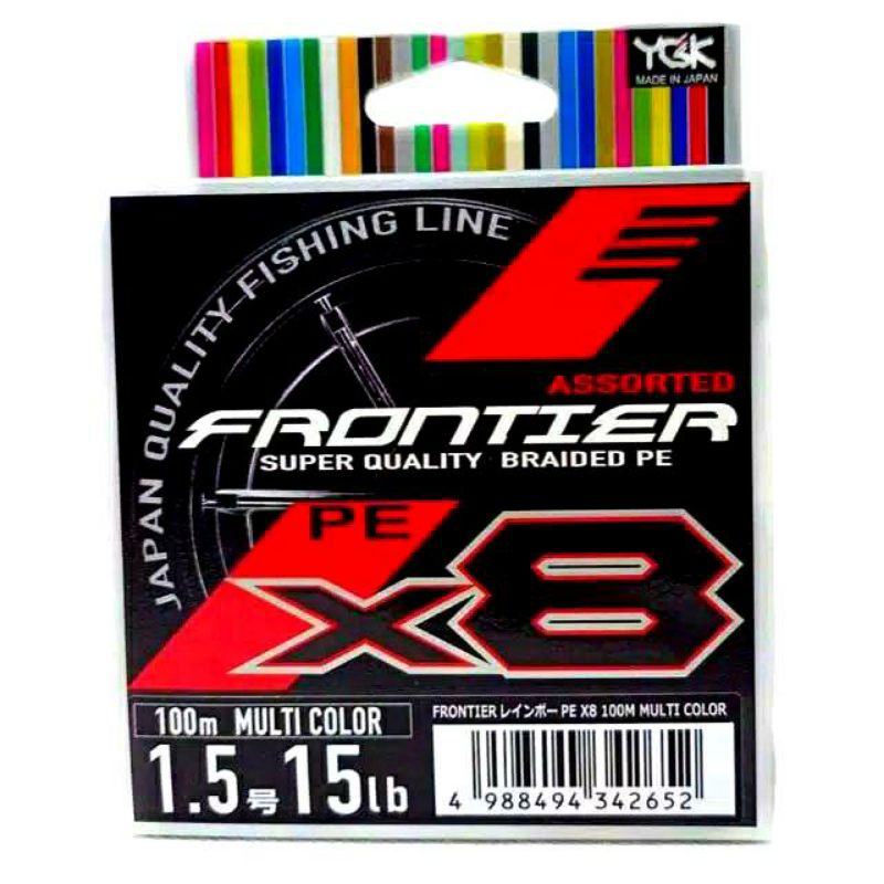 Pe String YGK FRONTIER X8 หลายสี 100 ม. | ไม่ต้องเชื่อมต่อ | Shopee Thailand