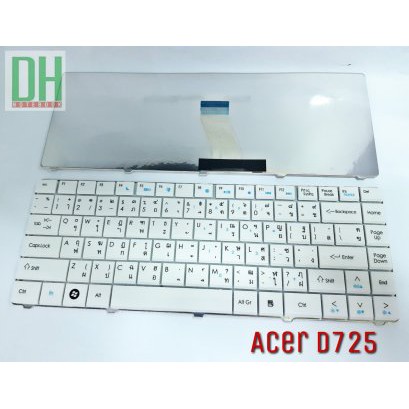 แป้นพิมพ์ คีย์บอร์ดโน๊ตบุ๊ค ACER D725 WHITE Laptop Keyboard | Shopee ...