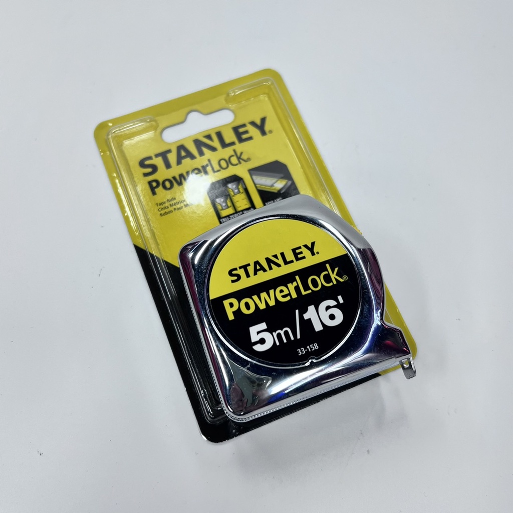 STANLEY ตลับเมตร Power Lock (ของแท้) มีให้เลือก 3 ขนาด 3m, 5m, 8m ...