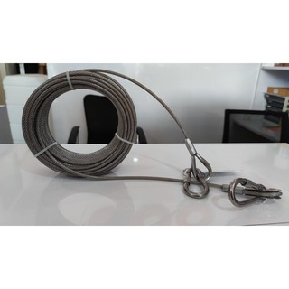 ลวดกันไฟ LIFELINE, FIREPROOF WITH HOOK, 5MMX30M,SOLAS/MED [72707 ...