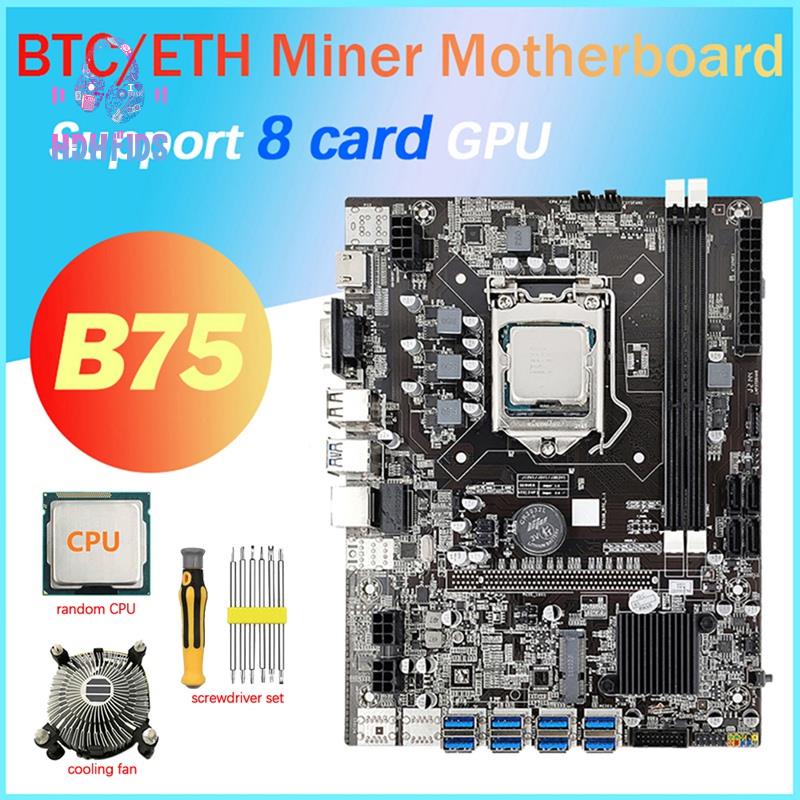 การ์ดขุดเหมือง 8 ใบ B75 BTC CPU พัดลมระบายความร้อน ชุดไขควง 8X USB3.0 ...