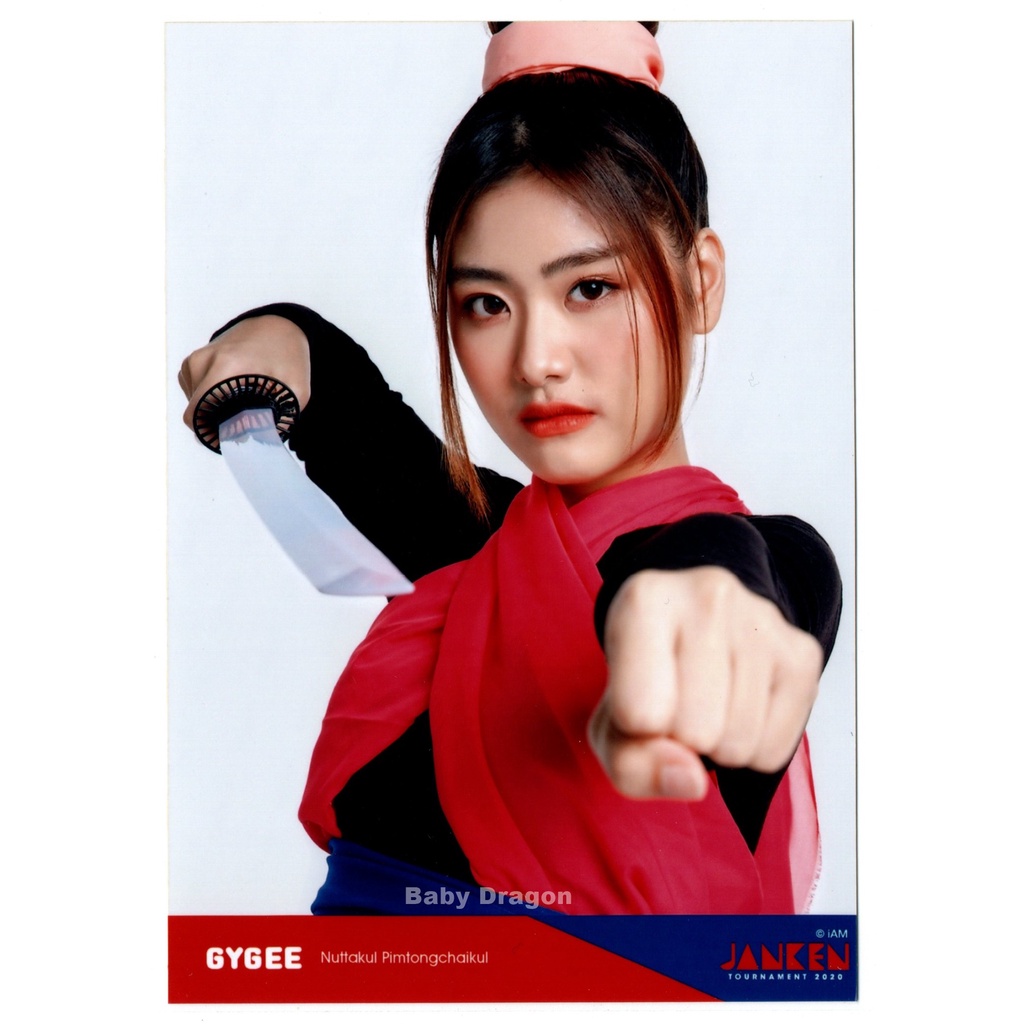 GYGEE BNK48 Photoset Janken Set 24 | Shopee Thailand