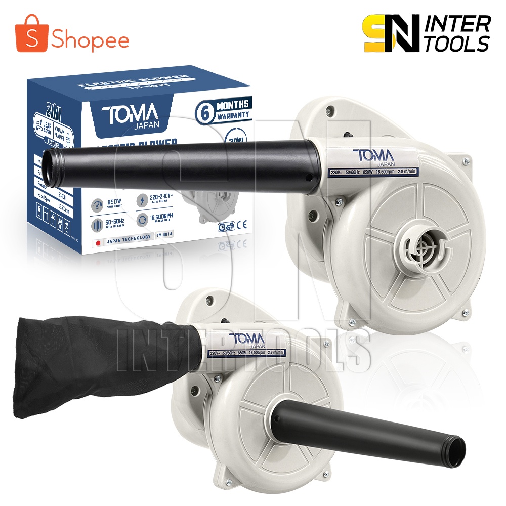 TOMA JAPAN เครื่องเป่าลม ดูดฝุ่น ล้างแอร์ 2in1 850 วัตต์ รุ่นใหม่! TM ...