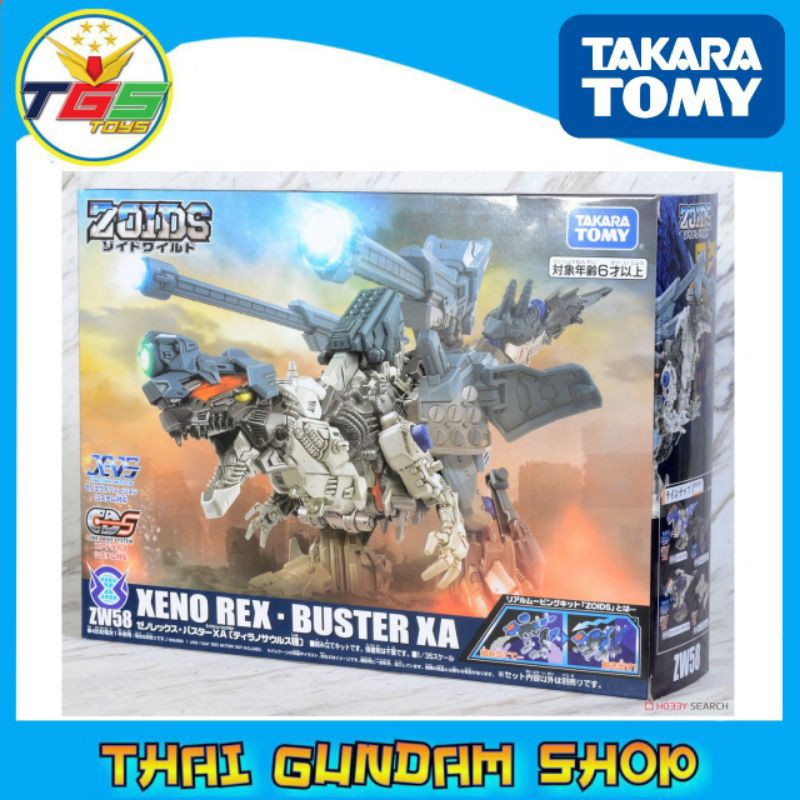 ⭐TGS⭐ZOIDS WILD ZW58 Xenorex Buster XA (Character Toy) | Shopee Thailand