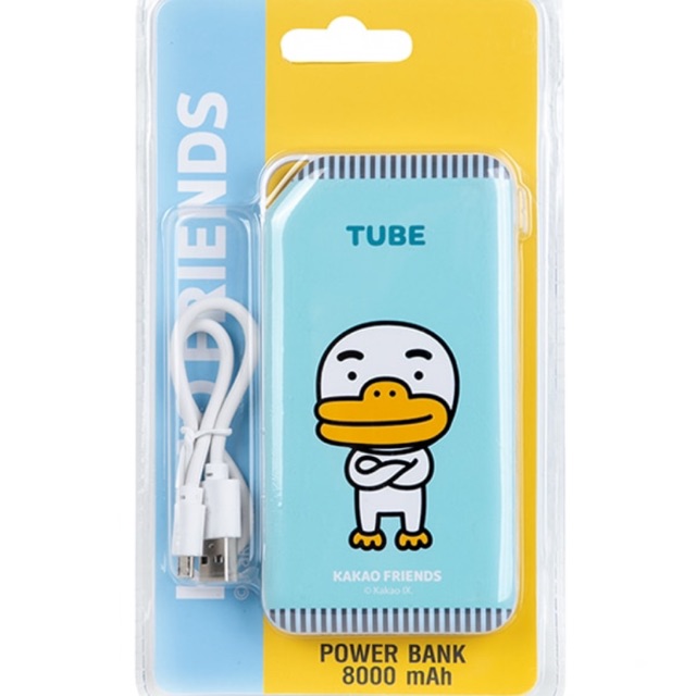 KAKAO FRIENDS power bank Tube | Shopee Thailand