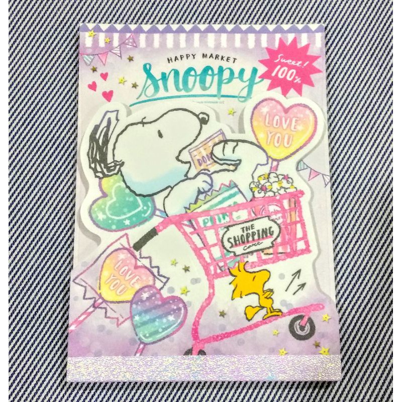 สมุดฉีก Snoopy ลาย The Shopping Cart | Shopee Thailand