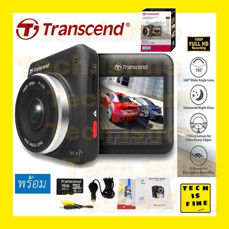 กล้องติดรถยนต์ Transcend DrivePro 200 (Full HD +Wifi) - รับประกัน 2 ปี ...