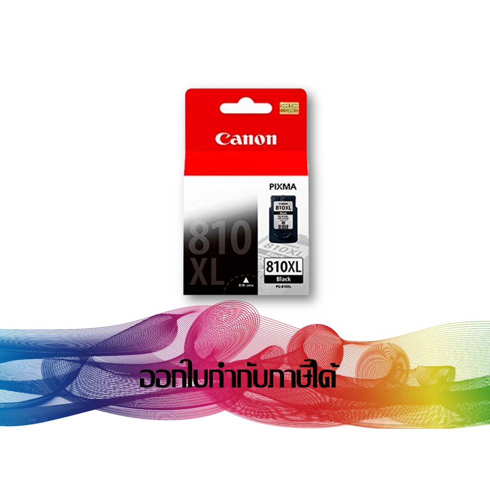 PG-810XL Black INK CANON ORIGINAL | Shopee Thailand