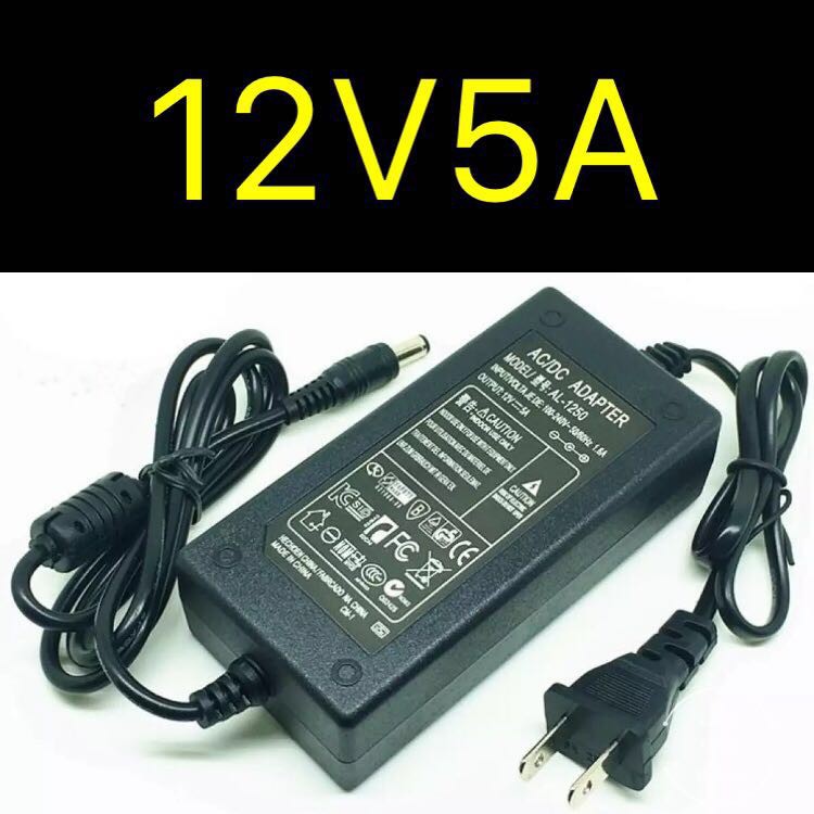 CRX AC 220V To DC 12V 5A Balancer Charger Adapter Power Supply for Imax ...