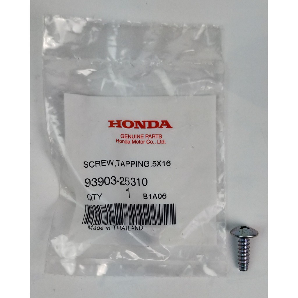 93903-25310 SCREW,TAPPING,5X16 Honda แท้ศูนย์ | Shopee Thailand