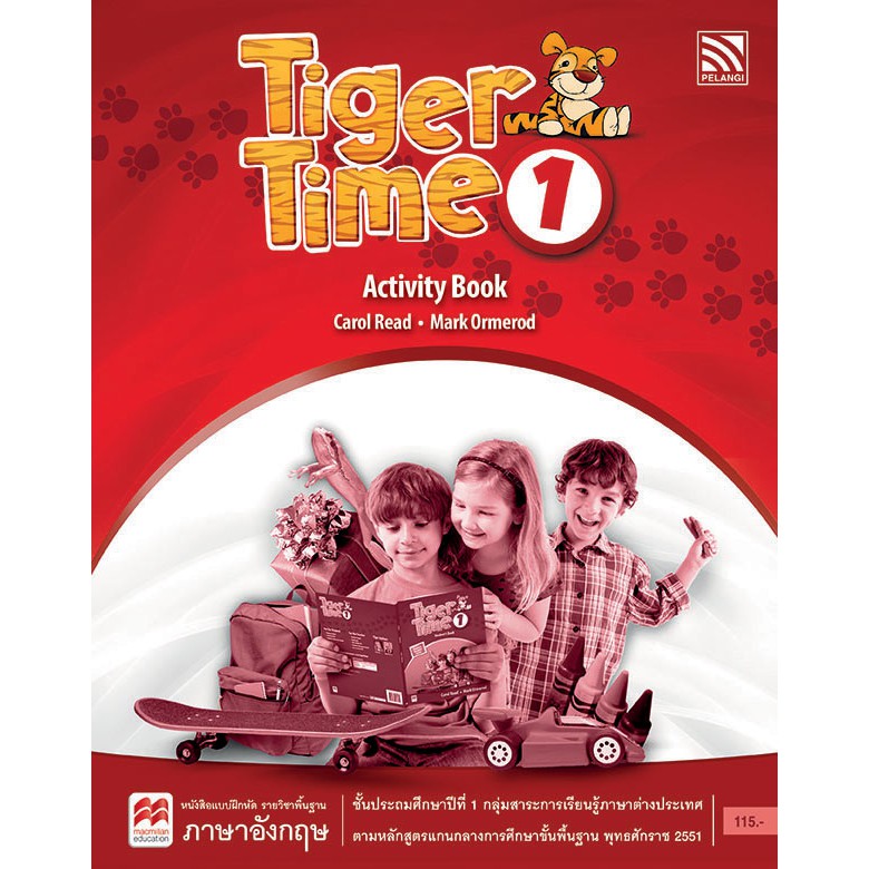 หนังสือแบบฝึกหัดภาษาอังกฤษประถม Tiger Time 1-6 Activity Book ...