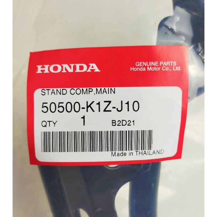50500-K1Z-J10 ขาตั้งกลาง Honda Pcx160 แท้ศูนย์ | Shopee Thailand