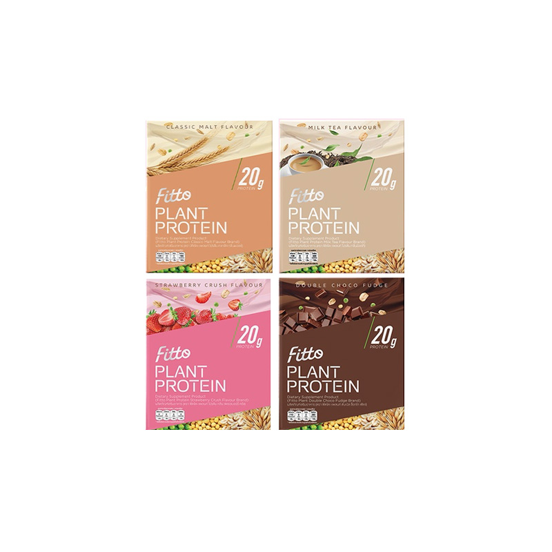 [กรอกโค้ด BBFTJUN ลด130฿] Fitto Plant Protein 2 boxes เซตโปรตีนพืชฟิตโต ...