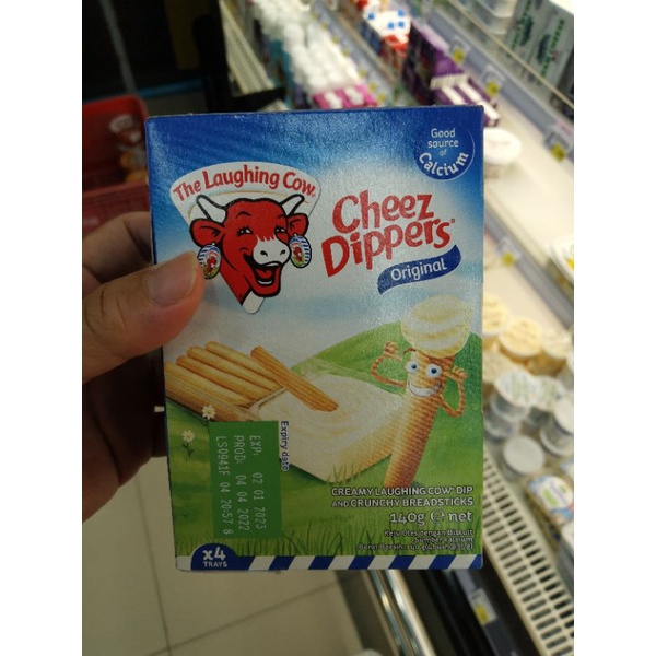 ecook ขนม แท่ง ชีสแท่ง รส ครีมชีส c max cheez dippers piknik bega arla ...