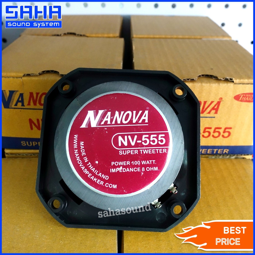 NANOVA NV-555 Super Tweeter ทวิตเตอร์หัวจรวด ลำโพงเสียงแหลม 100W (เสียงแหลม) sahasound - สหซาวด์ ...
