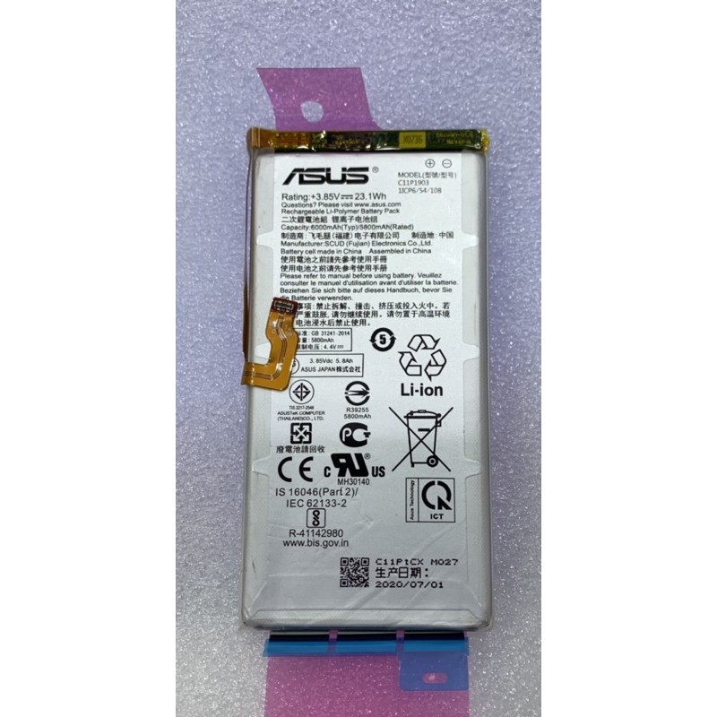 แบตเตอรี่Zenfone ROG 3 | Shopee Thailand