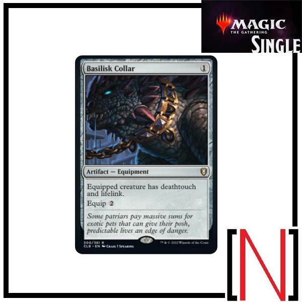 [MTG][Single][CLB] Basilisk Collar ระดับ Rare [ภาษาอังกฤษ] | Shopee ...