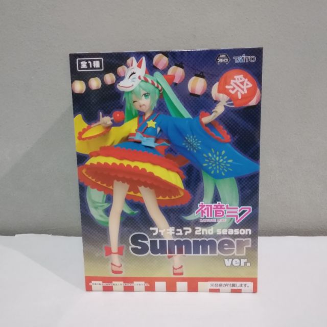 Hatsune Miku Figure - Summer Ver. - Vocaloid รุ่นหายาก | Shopee Thailand