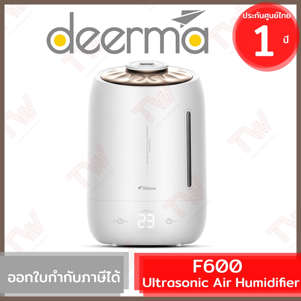 Deerma F600 Ultrasonic Air Humidifier เครื่องทำความชื้น ความจุ 5 ลิตร ...