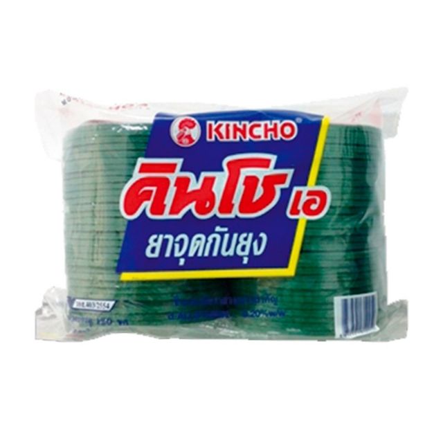 คินโช ยาจุดกันยุง แบบขด ขนาด 100ขด KINCHO MOSQUITO COIL | Shopee Thailand