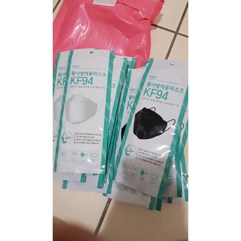 หน้ากากอนามัย KF94 3D ทรงเกาหลี | Shopee Thailand