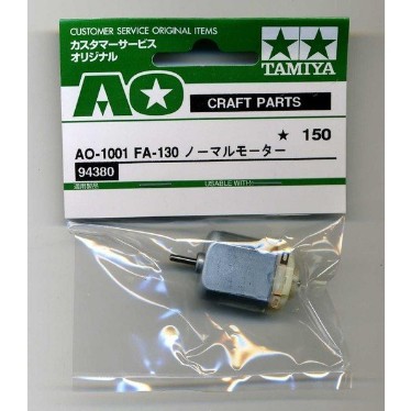 Tamiya Motor 94380 Mabuchi FA-130 | Shopee Thailand