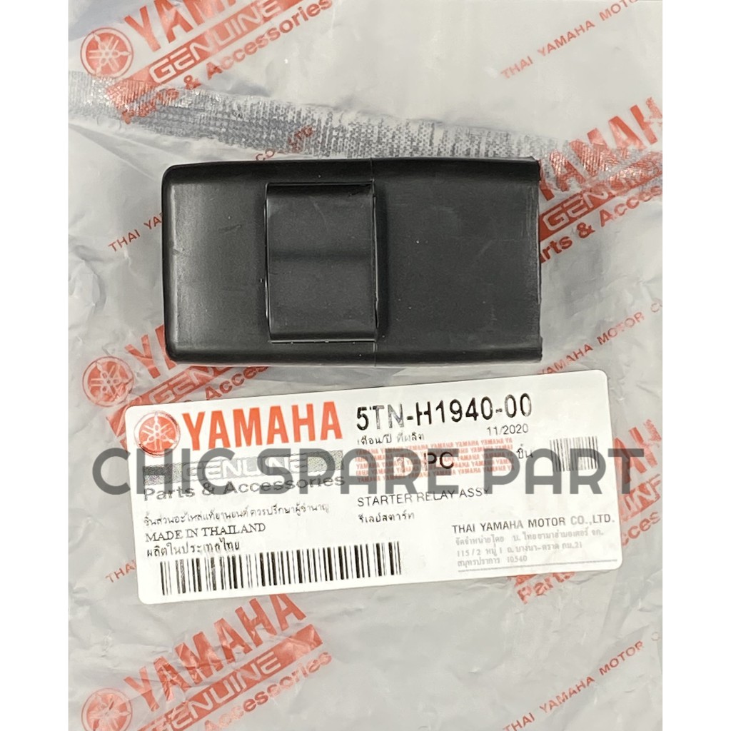 (MIO/FINO/SPARK-Z/TTX/FILANO)รีเลย์สตาร์ท รุ่น MIO(ทุกรุ่น)/FiNO ...