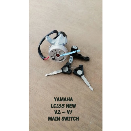 Main SWITCH SET LC135 LC V1 V2 V3 V4 V5 V6 V7 V8 ใหม่ชุด KUNCI RUMAH ...