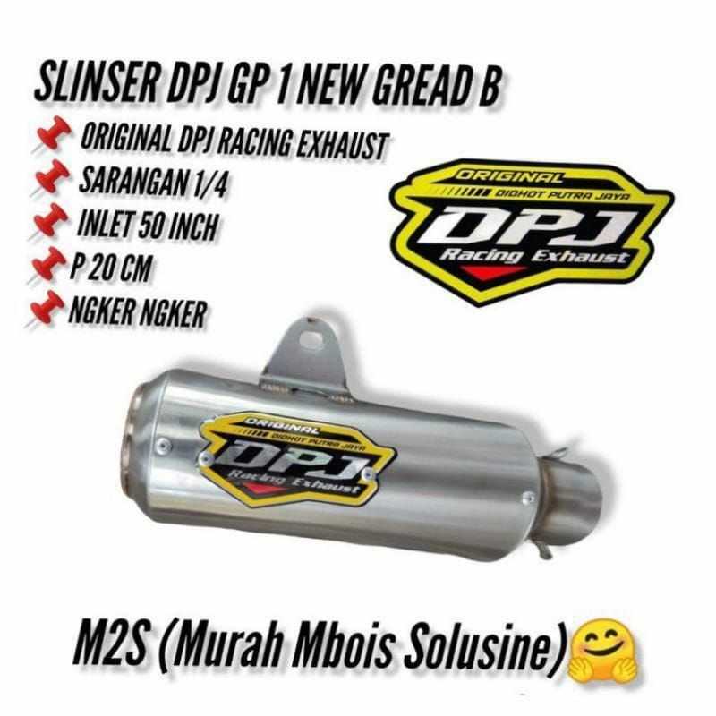 Dpj gp1 racing slincer เส้นผ่านศูนย์กลาง 50mm | Shopee Thailand