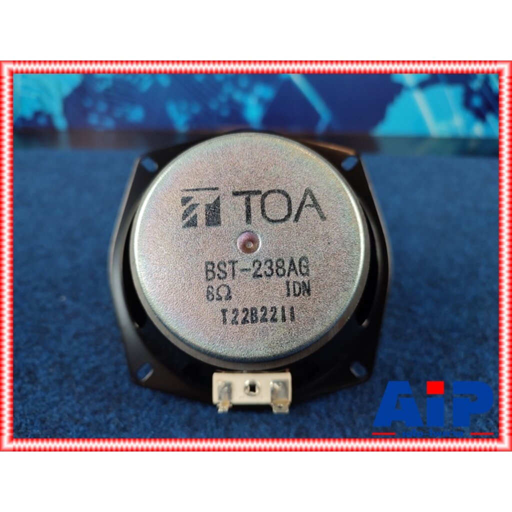 TOA ลำโพงอะไหล่ BST-238A-G ลำโพงขนาด 5 นิ้ว สำหรับลำโพง รุ่น TOA BS ...