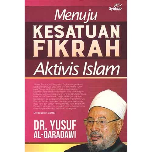 Towards Fikrah Units - Fikrah อิสลาม (Dr Yusuf Al-Qaradawi) | Shopee ...
