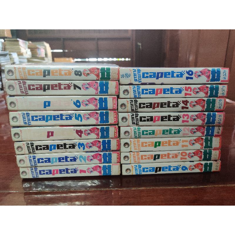 Capeta ดาวหางจ้าวพายุ 16 เล่มจบ หนังสือเช่าสภาพดี เก่าตามเวลา หายากสุดๆ | Shopee Thailand